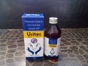 Aprende todo sobre el fármaco ácido pipemídico y más